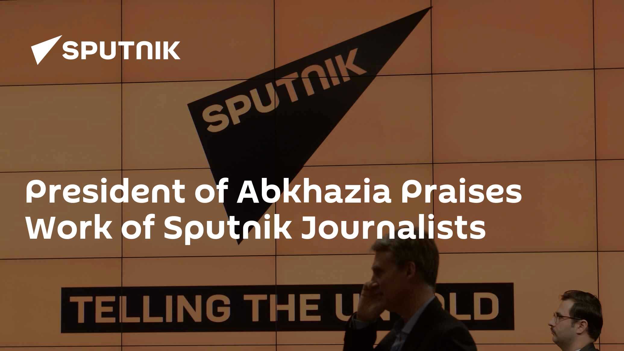 President of Abkhazia Praises Work of Sputnik Journalists