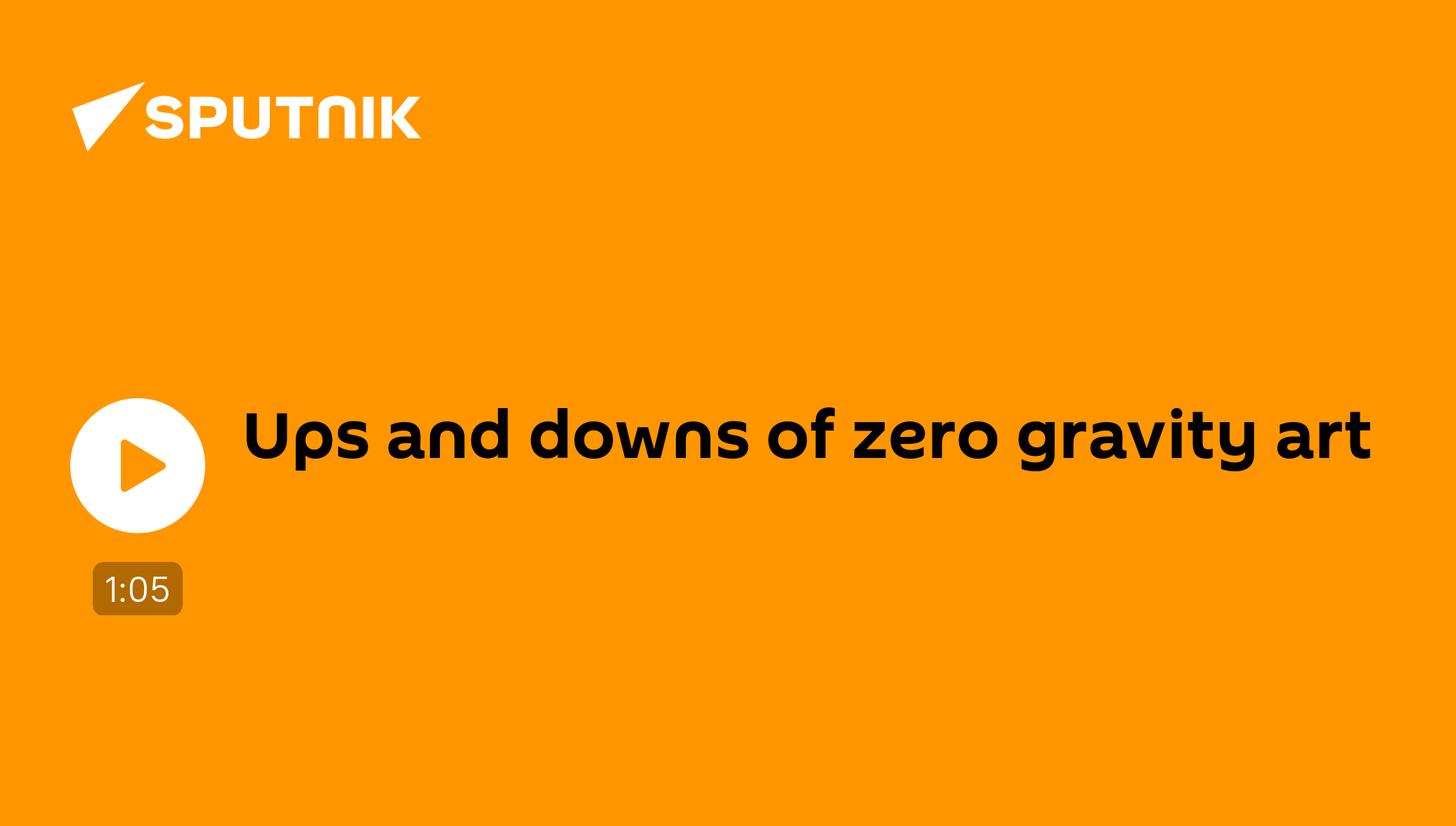Ups and downs of zero gravity art - 11.07.2008, Sputnik International