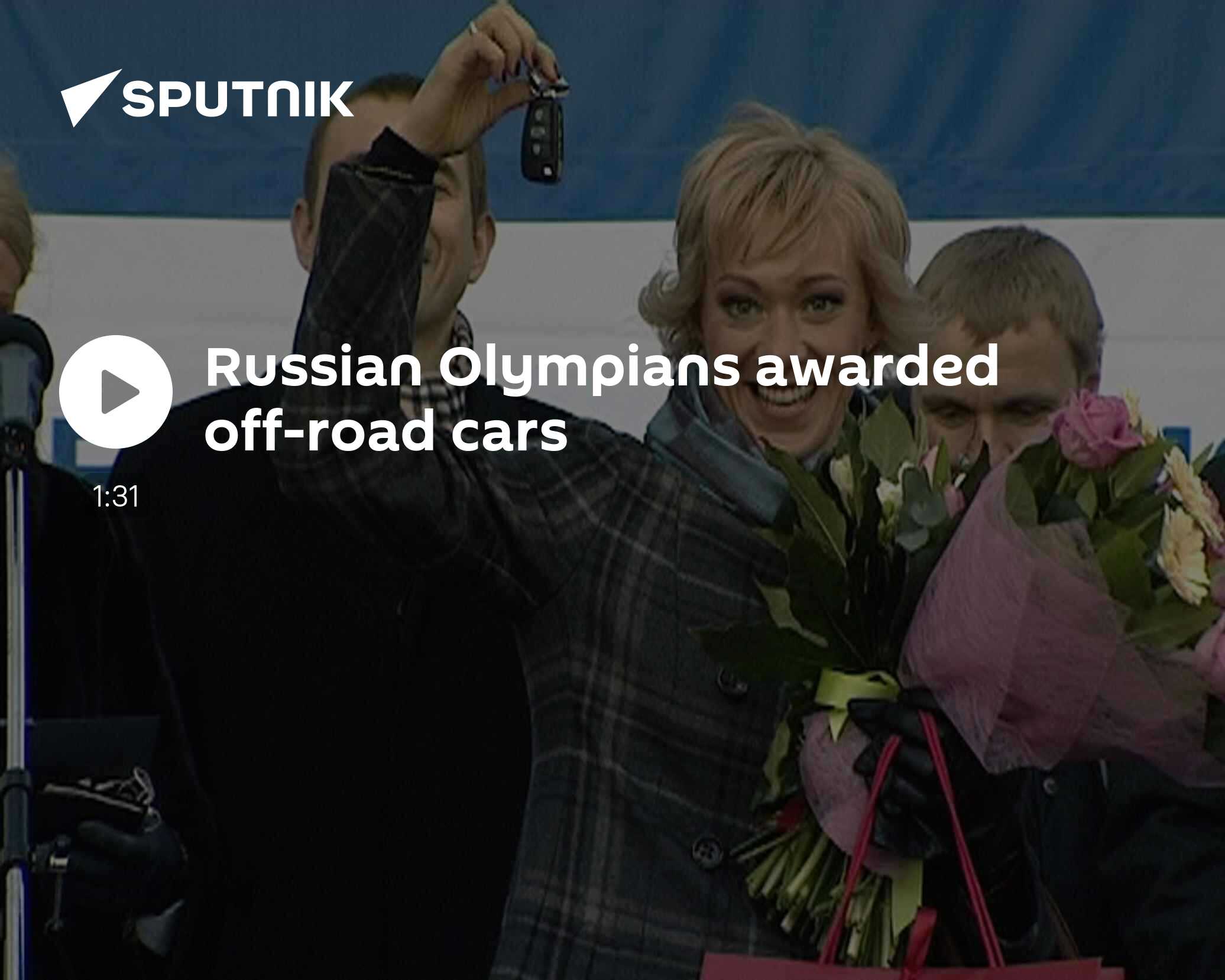 Russian Olympians awarded off-road cars - 16.03.2010, Sputnik International