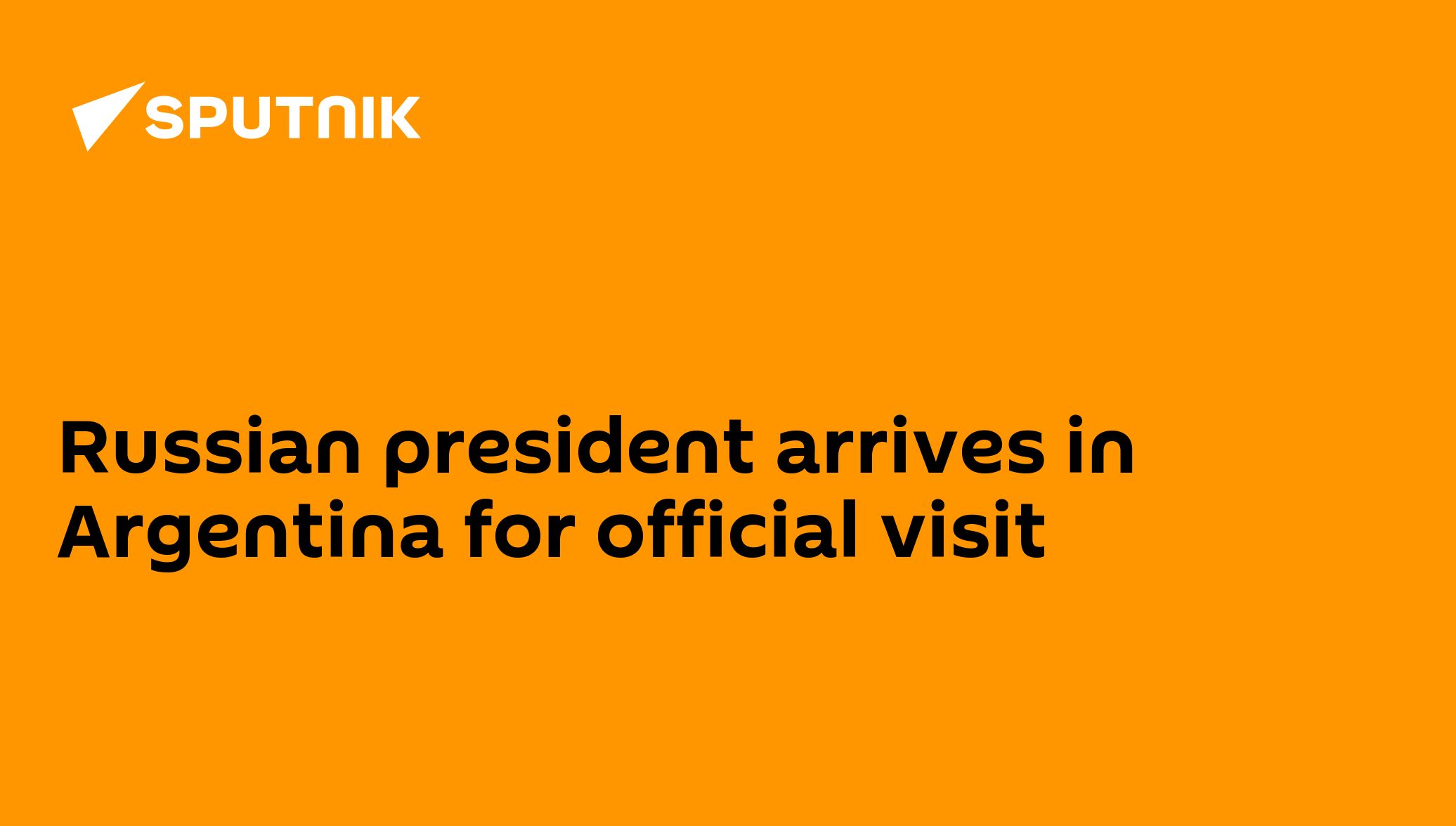 Russian president arrives in Argentina for official visit - 14.04.2010, Sputnik International
