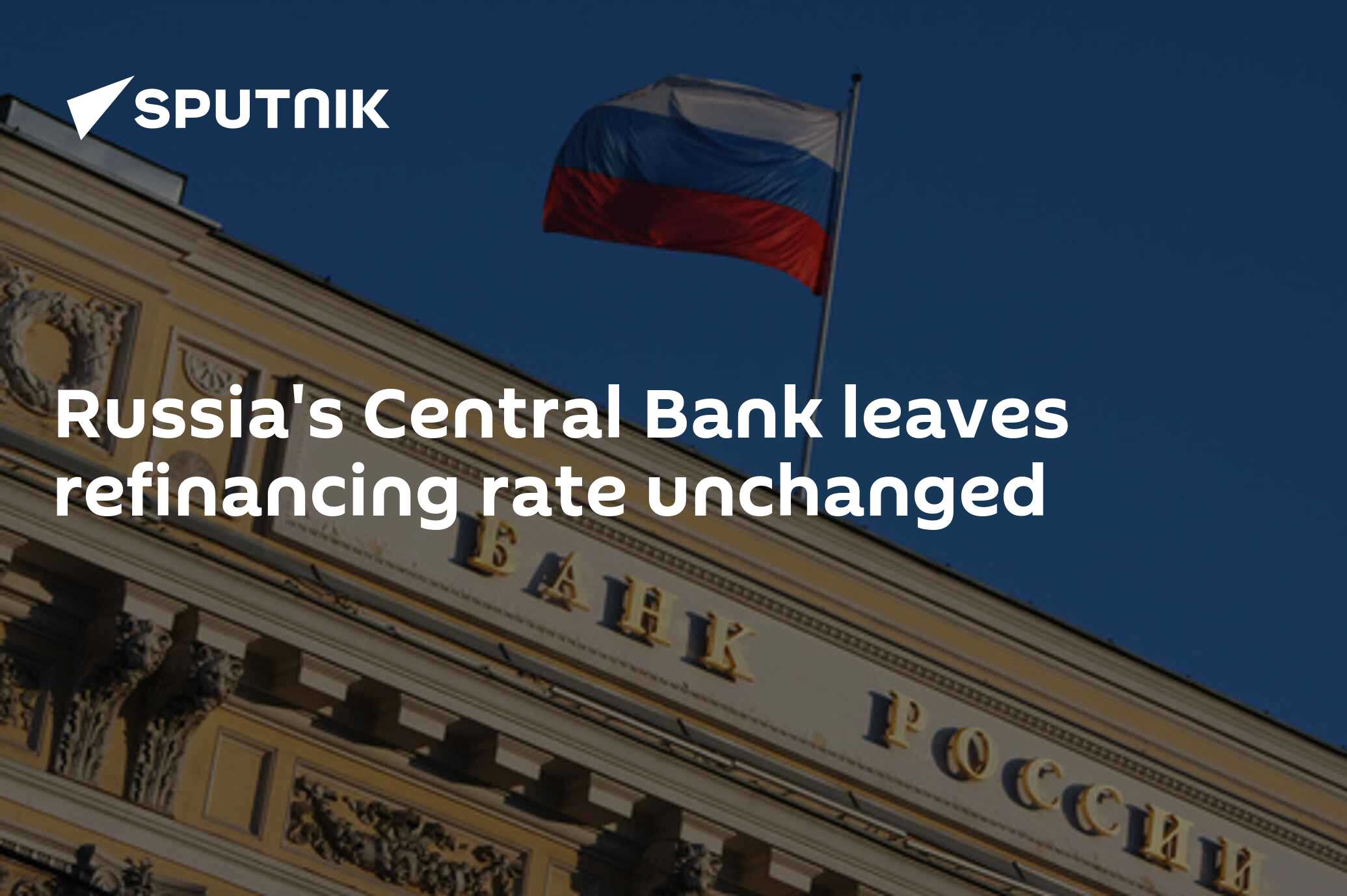 Russia's Central Bank leaves refinancing rate unchanged - 31.01.2011 ...