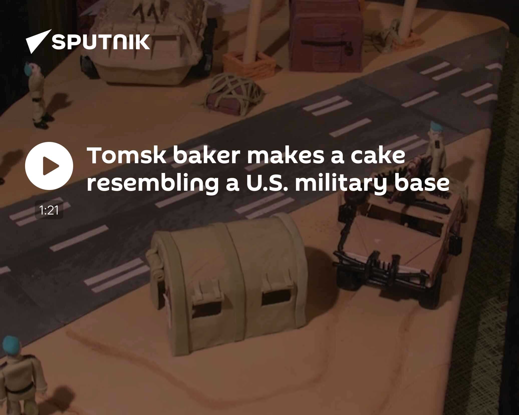 Tomsk baker makes a cake resembling a U.S. military base - 08.11.2011 ...