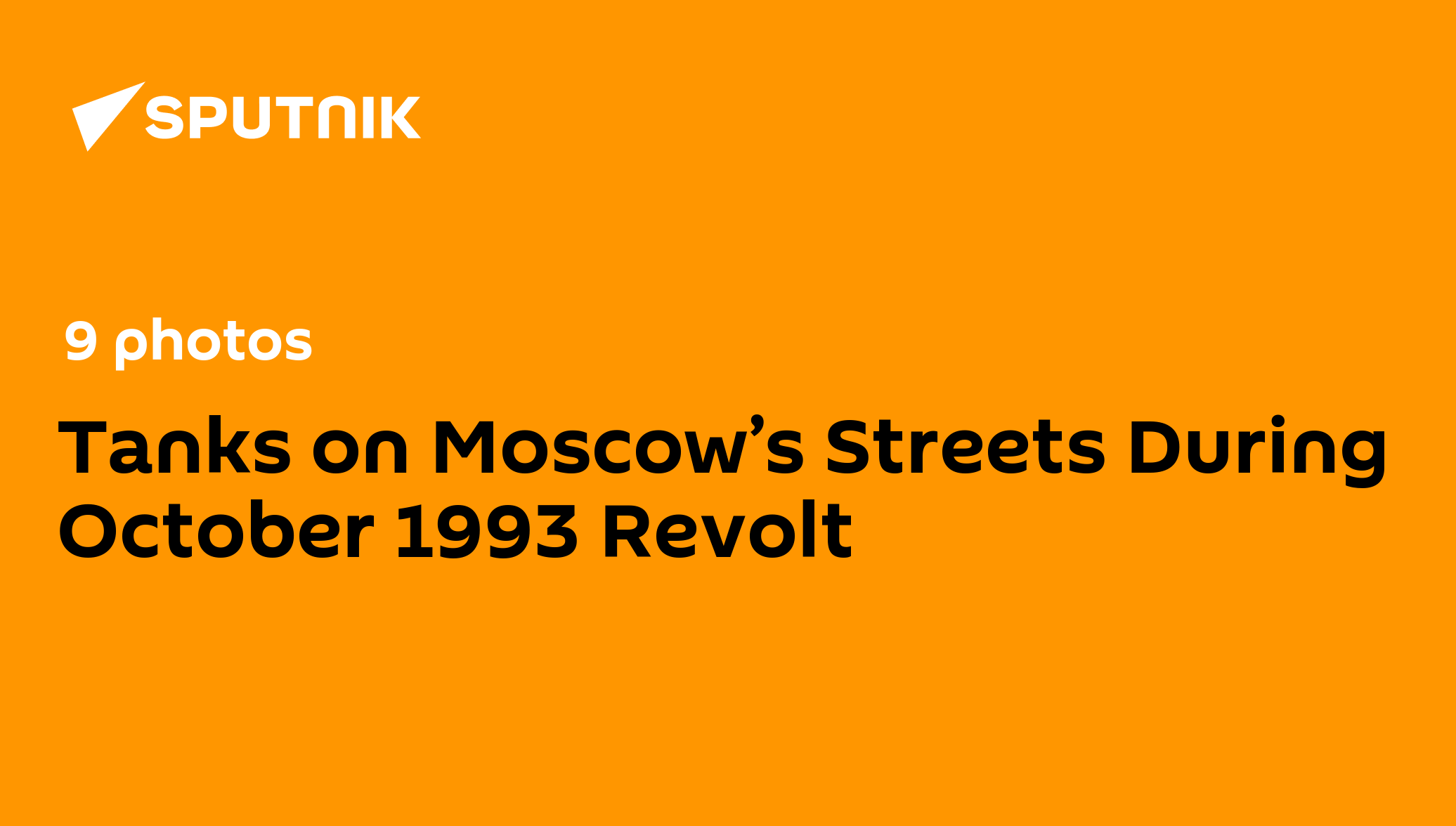 Tanks on Moscow’s Streets During October 1993 Revolt - 03.10.2012 ...