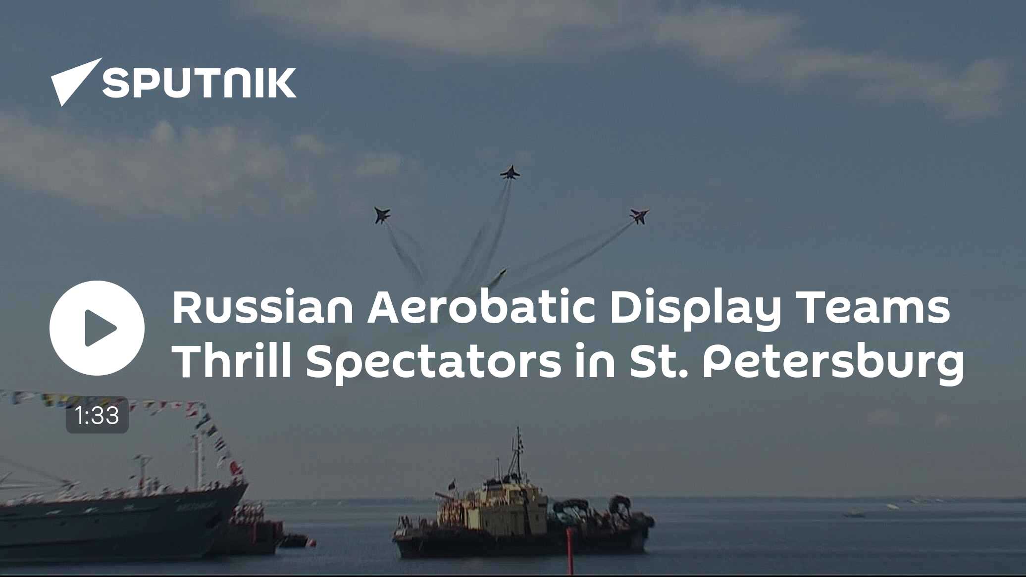 Russian Aerobatic Display Teams Thrill Spectators in St. Petersburg ...