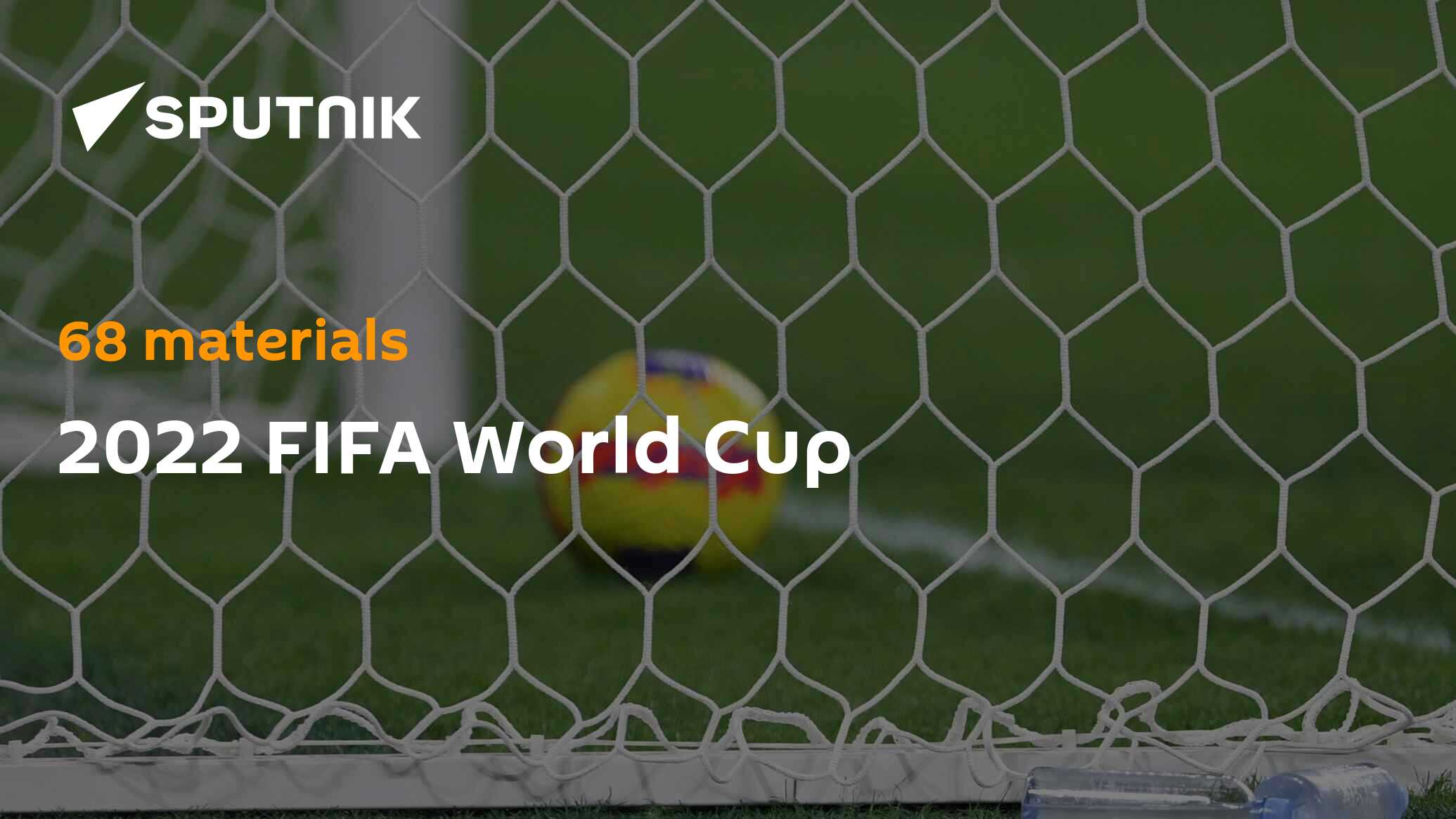 2022 FIFA World Cup - today's latest news and major events - Sputnik ...