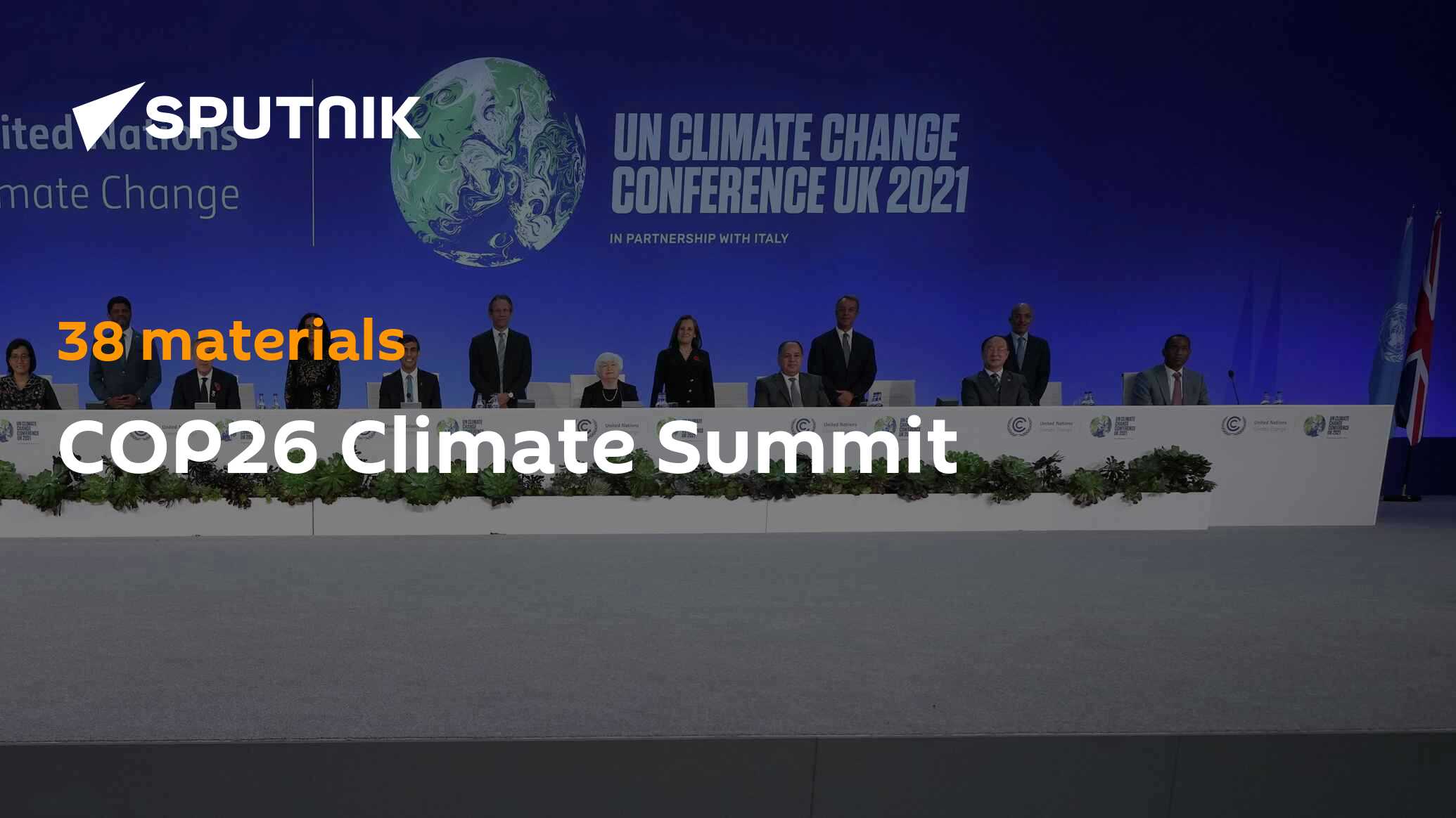 COP26 Summit