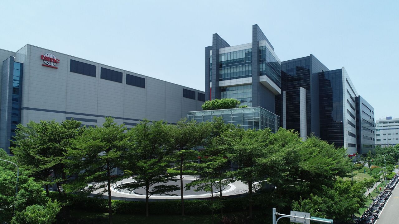 Japan's Semiconductor Industry Gets Lifeline with TSMC's First Chip Plant