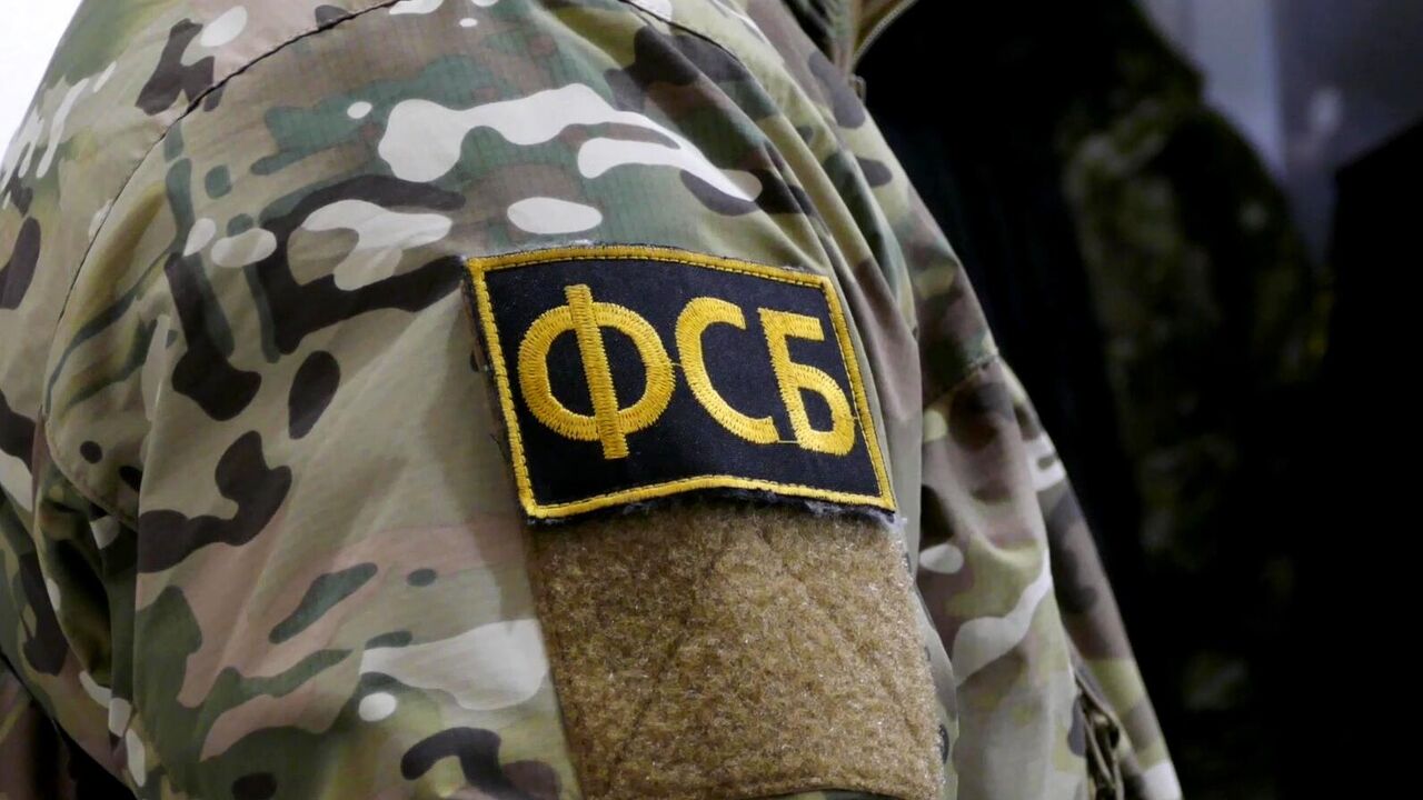 Russia’s FSB Foils Terror Plot Linked to Ukrainian Intelligence Near Moscow