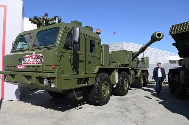 Watch New Russian Self-Propelled Howitzer Test-Fire