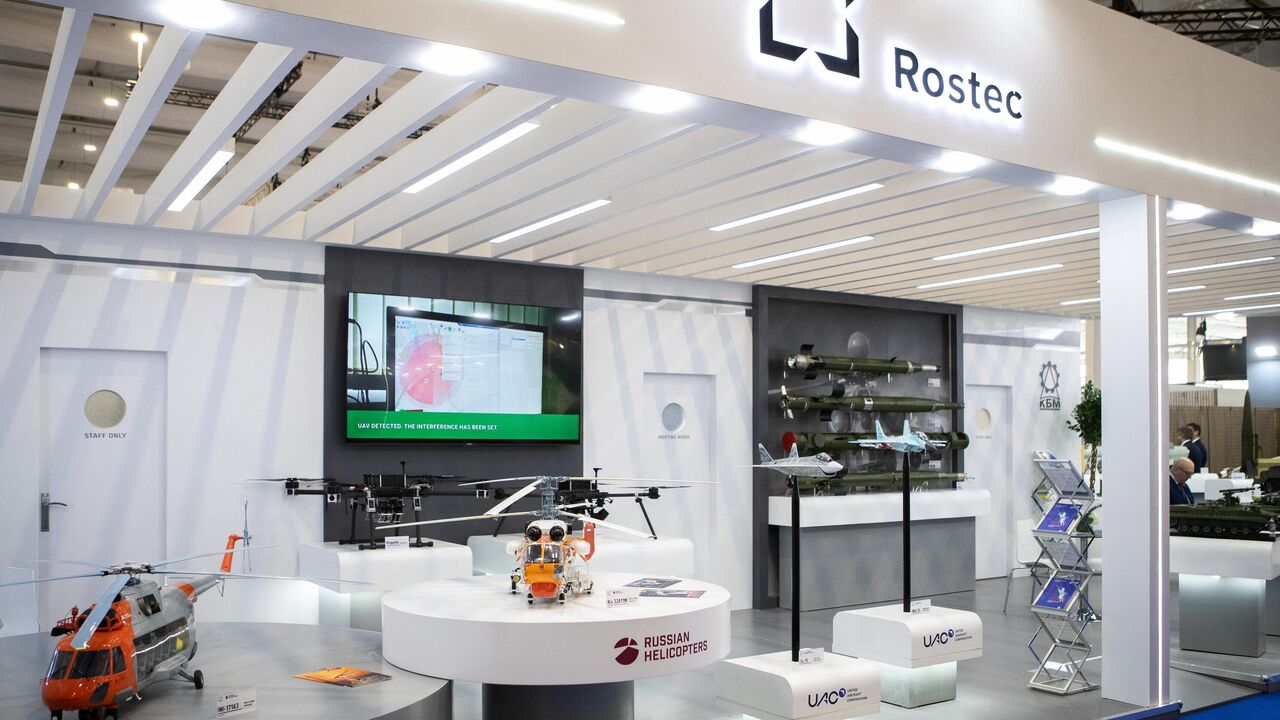 Russia Created World's First Ground-Based FPV Kamikaze Drone