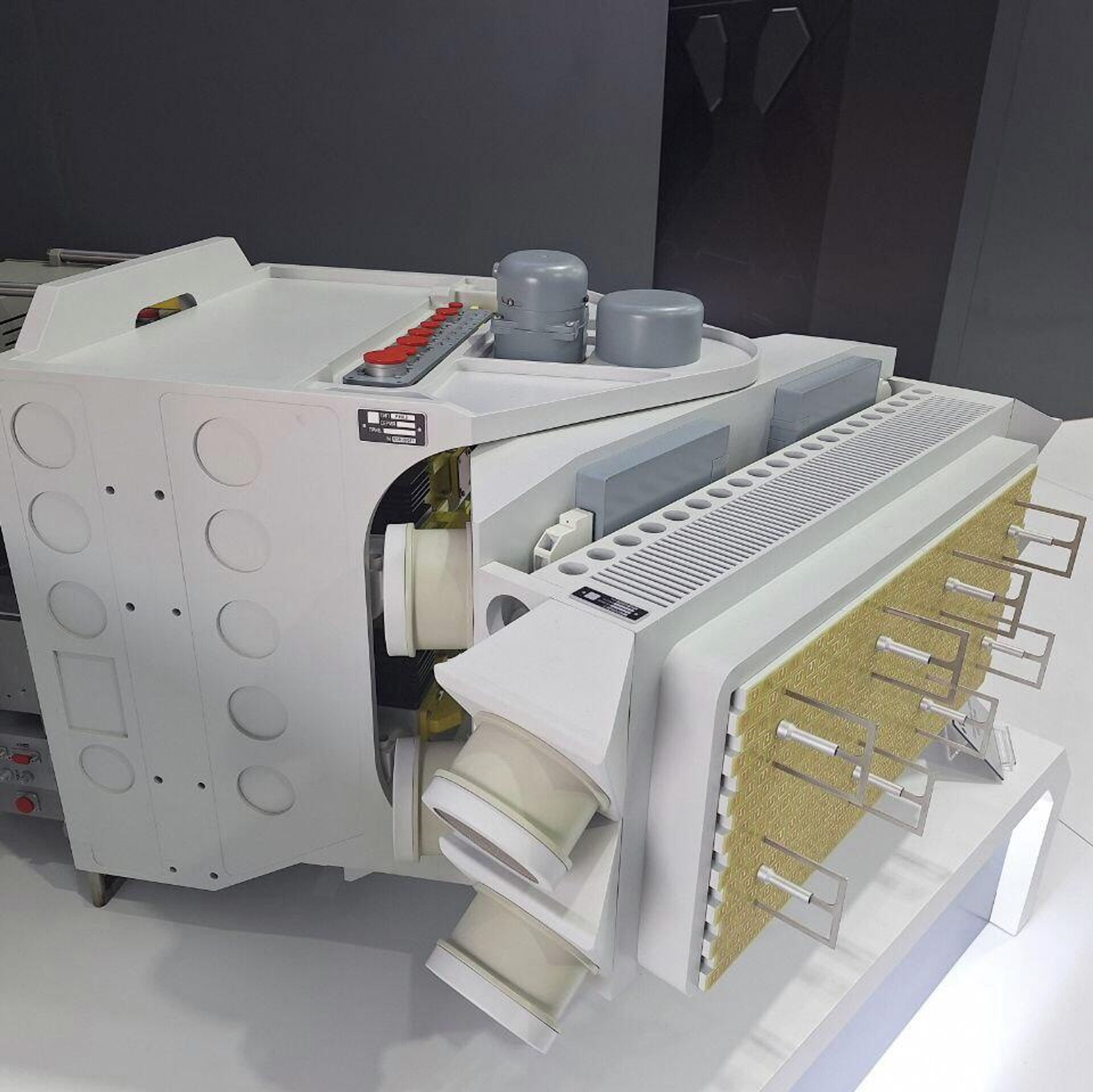 Russia's KRET Showcases Arbalet-AM Radar Station at Dubai Airshow 2025