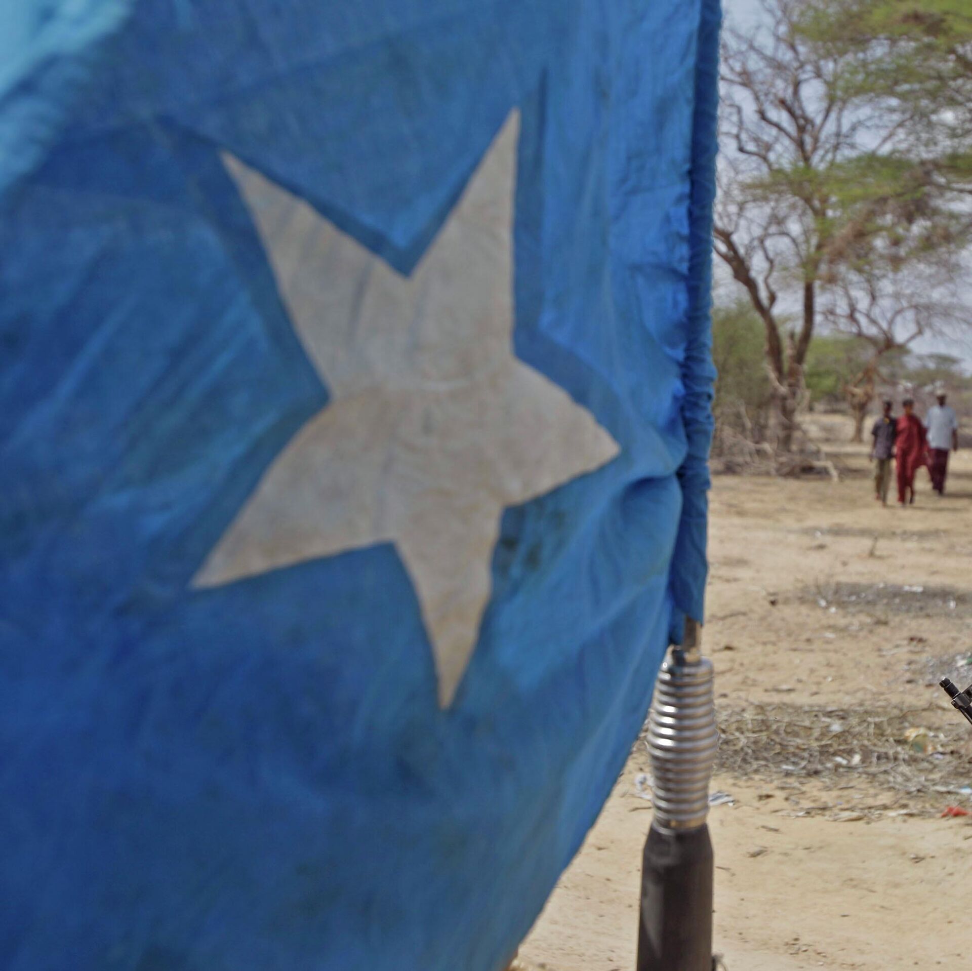 Venezuela Reaffirms Support for Somalia’s Sovereignty - 28.12.2025 ...