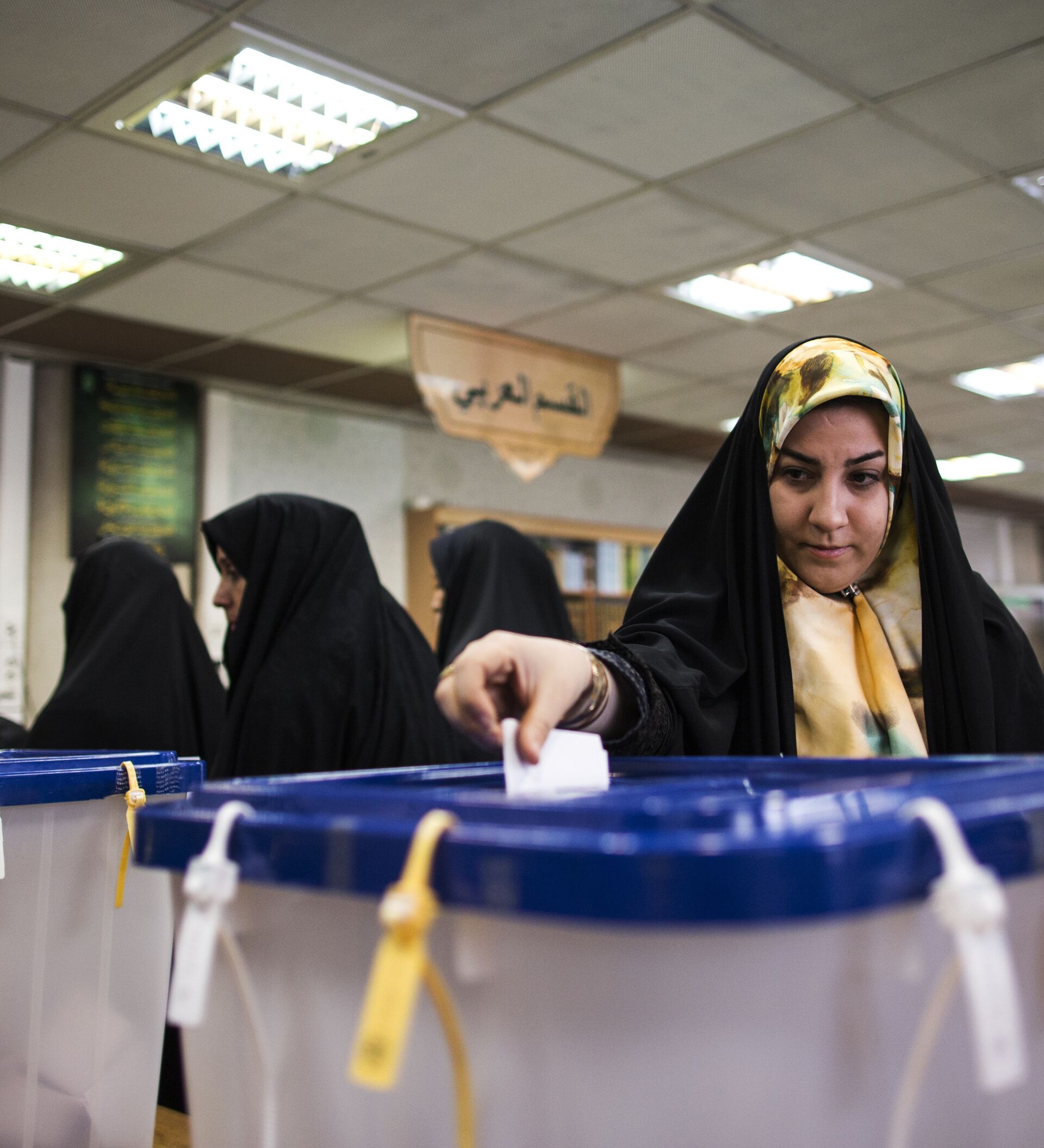 Second Round of Parliamentary Elections in Iran to Be Held on April 29 ...