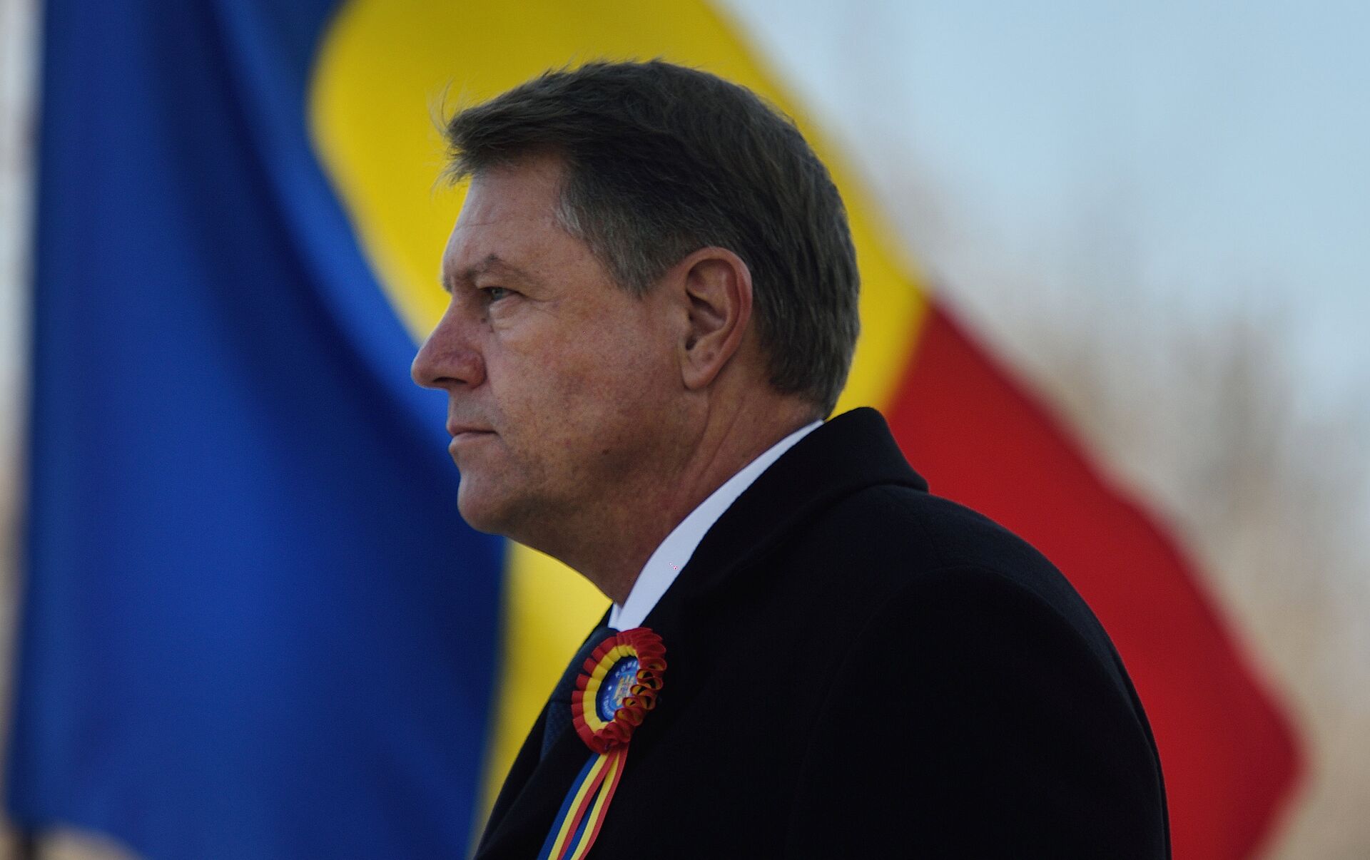 Romanian President Calls for Resignation of Prime Minister - 07.05.2018 ...