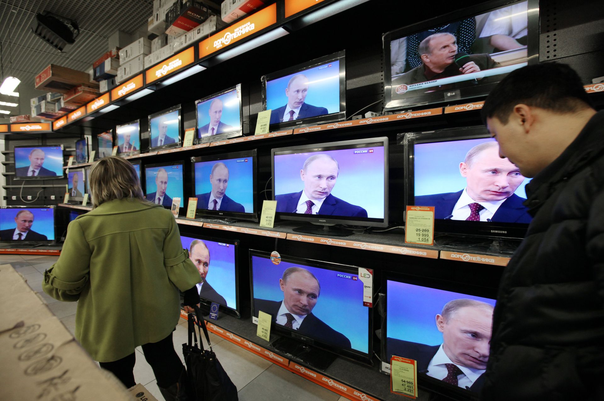 Russian TV Channel Cancels Talk Shows until Election Day - 02.02.2012 ...